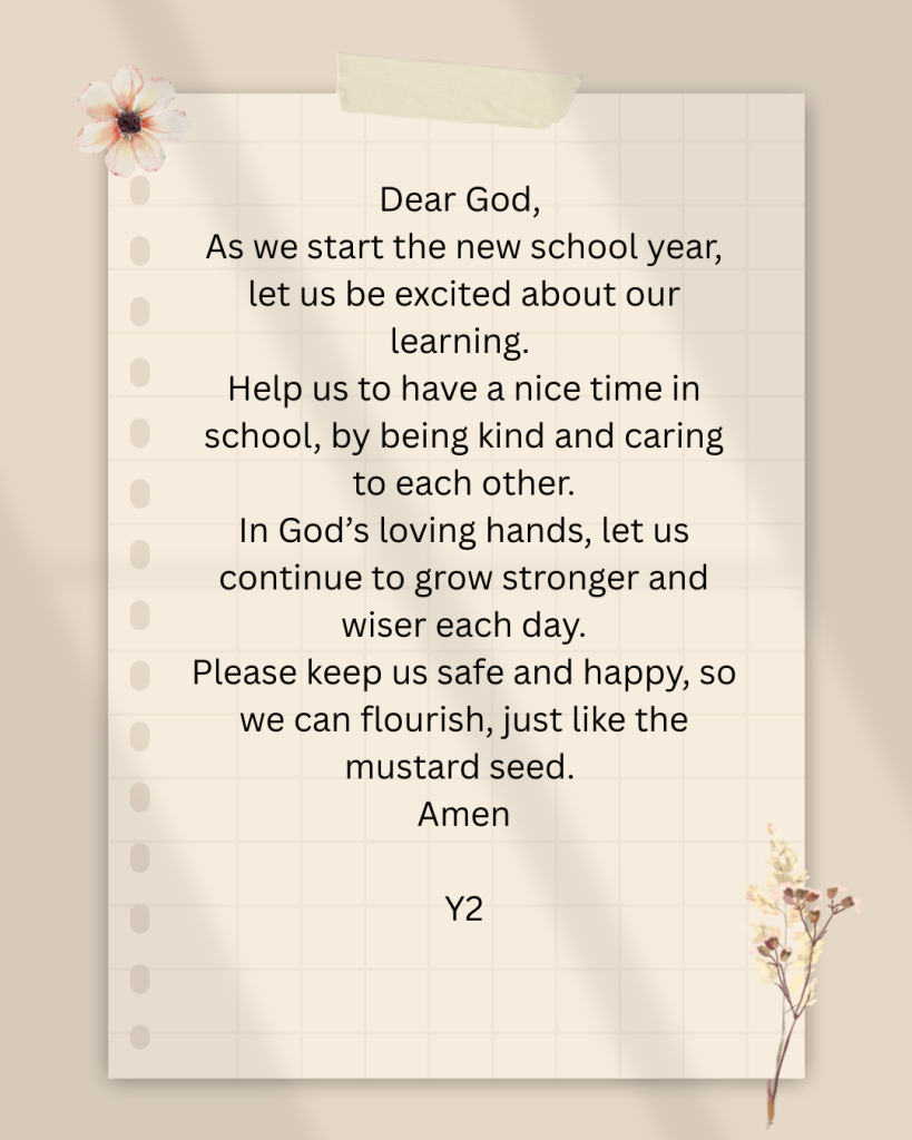St Mary's Church of England Primary School | Start the Year Class Prayers